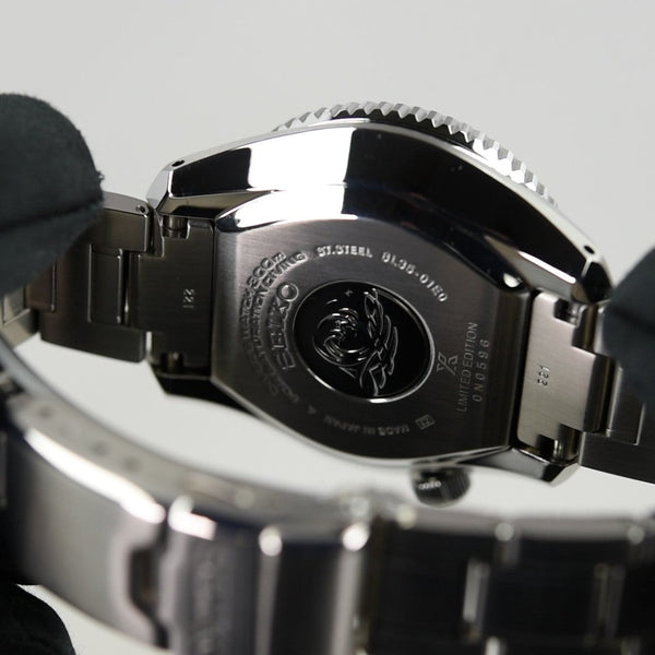 Seiko Prospex Marinemaster SLA047 140th Anniversary Limited Edition (P ...